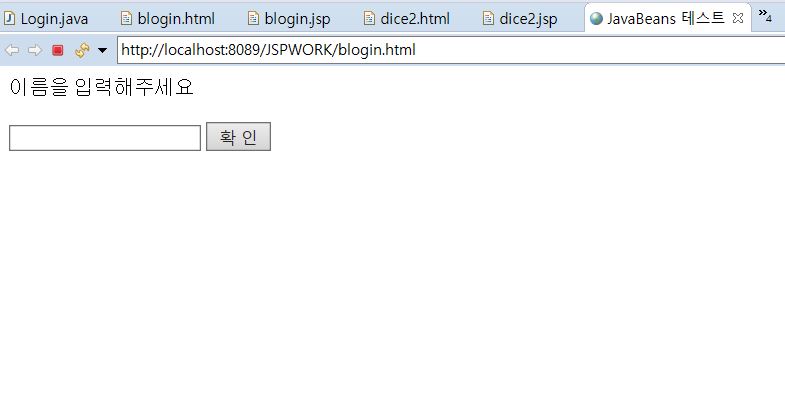 개인 과제 리스트